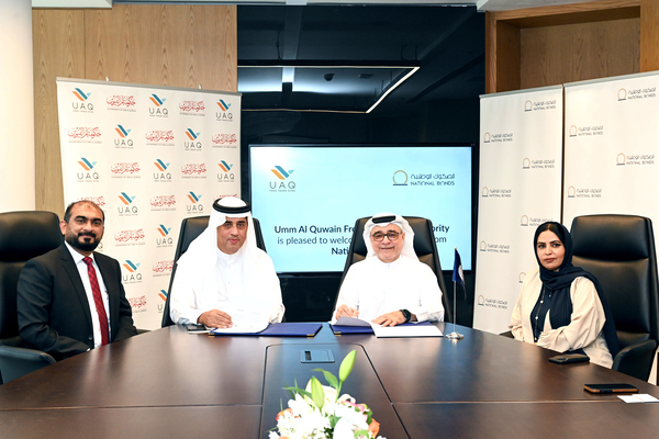 UAQ FTZ signed an MoU with National Bonds,Empowering 9,000 UAE Business ...